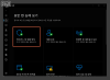 윈도우1110 시스템 오류 Mfc140udll 누락 문제 해결 방법 네이버 블로그